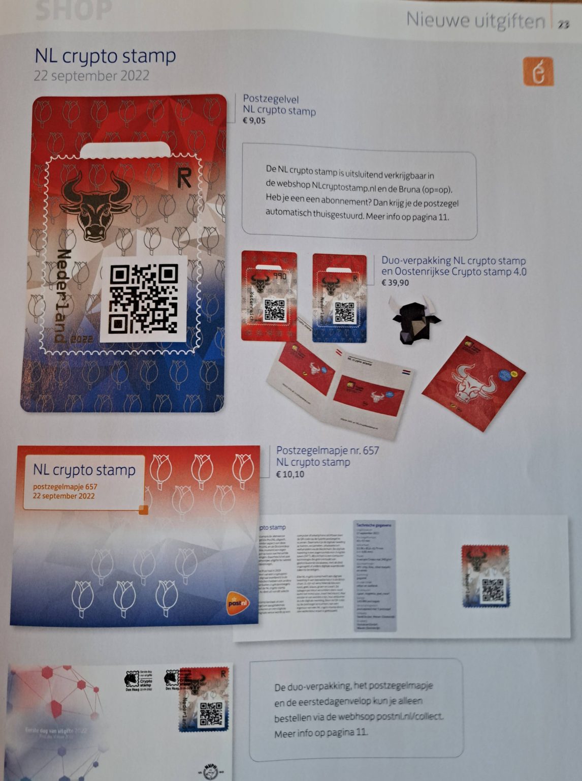 Post Nl Crypto zegel: laat het aan u voorbij gaan! - Postzegel ...